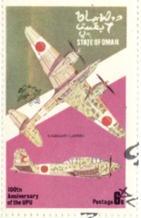 From the Collection of A. Sean Glaspell